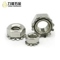 China ODM Metal Self Locking Nut K Nut M3 Q215Alloy Steel Material for sale
