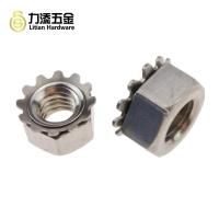 China ODM Metal Self Locking Nut K Nut M3 Q215Alloy Steel Material for sale