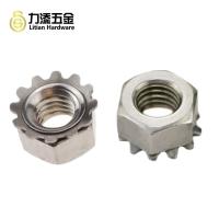 China ODM Metal Self Locking Nut K Nut M3 Q215Alloy Steel Material for sale