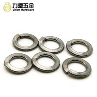 China 2.6x7x0.5 Nut Bolt Fastener , External Toothed Serrated Lock Washer M6 for sale