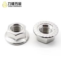 China Stainless Steel Carbon Steel Flange Nylon Lock Nut , Grade 8 Din 6923 M6 Zinc Plated for sale