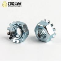 China Hexagon Stainless Steel Toothed Lock Washer Kep Nuts M3-M10 ISO 9001 Approved for sale