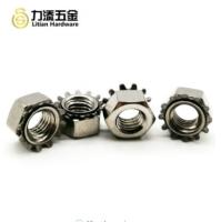 China 304 Stainless Steel  Keps K Lock Nuts Self Clinching 16#-32 Size ODM Available for sale