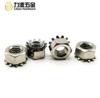 China 304 Stainless Steel  Keps K Lock Nuts Self Clinching 16#-32 Size ODM Available for sale