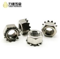 China 304 Stainless Steel  Keps K Lock Nuts Self Clinching 16#-32 Size ODM Available for sale