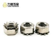 China Spheroidizing Kep Metal Self Locking Nut M3 M4 M5 M6 M8 M10 for sale