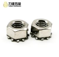 China Spheroidizing Kep Metal Self Locking Nut M3 M4 M5 M6 M8 M10 for sale