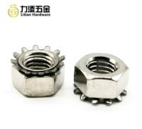 China Spheroidizing Kep Metal Self Locking Nut M3 M4 M5 M6 M8 M10 for sale