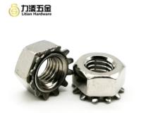 China Spheroidizing Kep Metal Self Locking Nut M3 M4 M5 M6 M8 M10 for sale