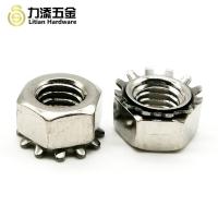 China SS304 Metal Self Locking Nut M3 Hexagon Toothed Polished Tempered for sale