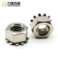 China SS304 Metal Self Locking Nut M3 Hexagon Toothed Polished Tempered for sale