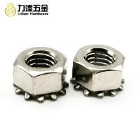 China SS304 Metal Self Locking Nut M3 Hexagon Toothed Polished Tempered for sale
