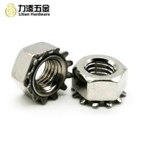 China SS304 Metal Self Locking Nut M3 Hexagon Toothed Polished Tempered for sale