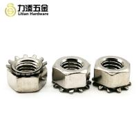 China Galvanized Nut With Lock Washer , SUS304 M6 Nylon Lock Nut Kep Nut for sale