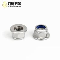 China Flange Stainless Steel Nyloc Nuts M4 M5 M6 M8 M10 DIN6926 for sale