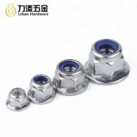China Flange Stainless Steel Nyloc Nuts M4 M5 M6 M8 M10 DIN6926 for sale