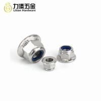 China DIN 980 Metal Self Locking Nut , M5 M6 Flange Lock Nut Galvanized for sale