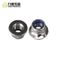China Aluminum Metal Self Locking Nut Non Serrated Hexagon M6 M7 M8 M10 for sale