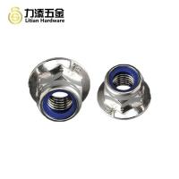 China Aluminum Metal Self Locking Nut Non Serrated Hexagon M6 M7 M8 M10 for sale