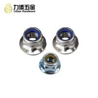 China Aluminum Metal Self Locking Nut Non Serrated Hexagon M6 M7 M8 M10 for sale