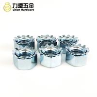 China Custom Brass Steel Machine Stainless Steel K Nut for sale