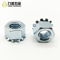 China Custom Brass Steel Machine Stainless Steel K Nut for sale