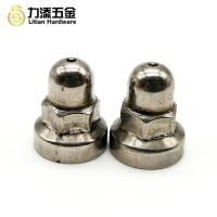 China Galvanized Domed Cap Nut DIN1587 Silver For Connector Bolts for sale