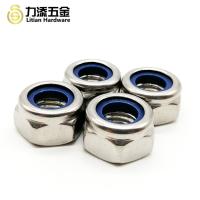 China Acorn Hex Cap Nuts DIN985 Nylon Dome Nut With Nylon Flat Washer for sale