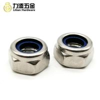 China Acorn Hex Cap Nuts DIN985 Nylon Dome Nut With Nylon Flat Washer for sale