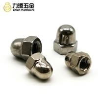 China Din 1587 Flanged Acorn Nut M16 M6 Polished Galvanized Passivated for sale