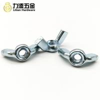 China SUS 201 Metal Wing Nut Butterfly Nut M4 M5 M6 M8 M10 M12 M14 M16 for sale