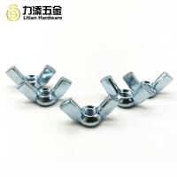 China SUS 201 Metal Wing Nut Butterfly Nut M4 M5 M6 M8 M10 M12 M14 M16 for sale