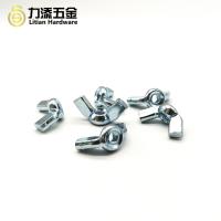 China SUS 201 Metal Wing Nut Butterfly Nut M4 M5 M6 M8 M10 M12 M14 M16 for sale