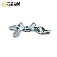 China SS Butterfly Nut And Wing Nut M4-M16 Spheroidizing ODM Available for sale
