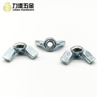 China SS Butterfly Nut And Wing Nut M4-M16 Spheroidizing ODM Available for sale