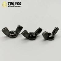 China 16mm Self Locking Wing Nut For Tie Rod Aluminum Chrome Iron 8-32 Cast for sale