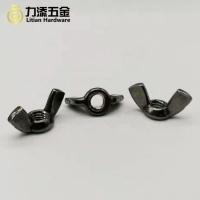 China 16mm Self Locking Wing Nut For Tie Rod Aluminum Chrome Iron 8-32 Cast for sale