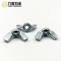 China Zinc Plated Metal Wing Nut , Large Eared Wing Nuts M2.5 M3 M4 M5 M6 M8 M10 M12 for sale