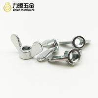 China Zinc Plated Metal Wing Nut , Large Eared Wing Nuts M2.5 M3 M4 M5 M6 M8 M10 M12 for sale