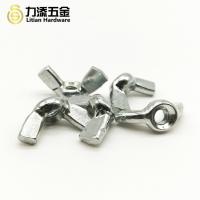 China Zinc Plated Metal Wing Nut , Large Eared Wing Nuts M2.5 M3 M4 M5 M6 M8 M10 M12 for sale