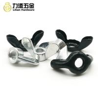China Mild Steel Metal Wing Nut Butterfly Nuts Polished M5 DIN 315 ANSI Approved for sale