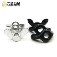 China Mild Steel Metal Wing Nut Butterfly Nuts Polished M5 DIN 315 ANSI Approved for sale
