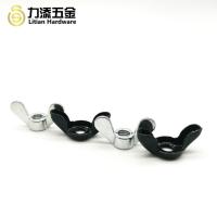 China 304 Stainless Steel Wing Nuts , Din 315 Wing Nut Black Grade 12.9 for sale
