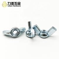 China Cast Iron Metal Wing Nut M4 M5 M2 Knurl Molded DIN 316 Model for sale