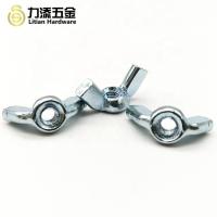 China Cast Iron Metal Wing Nut M4 M5 M2 Knurl Molded DIN 316 Model for sale