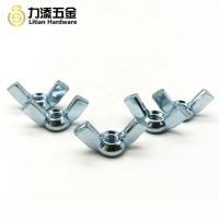 China Cast Iron Metal Wing Nut M4 M5 M2 Knurl Molded DIN 316 Model for sale