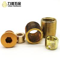China OEM Precision CNC Machining Parts ,  Zinc Plated M5 Brass Inserts for sale
