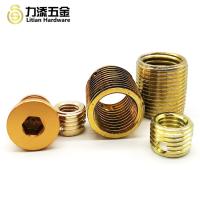 China OEM Precision CNC Machining Parts ,  Zinc Plated M5 Brass Inserts for sale