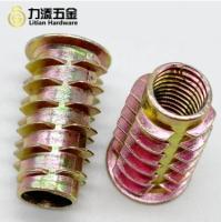 China BS Wood Insert Lock Nut M8 Nuts Flat Head Trapezoid For Wood Furniture for sale