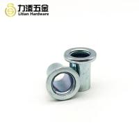 China Hex socket T head cap screw black zinc plated sleeve connector fix bolt for sale